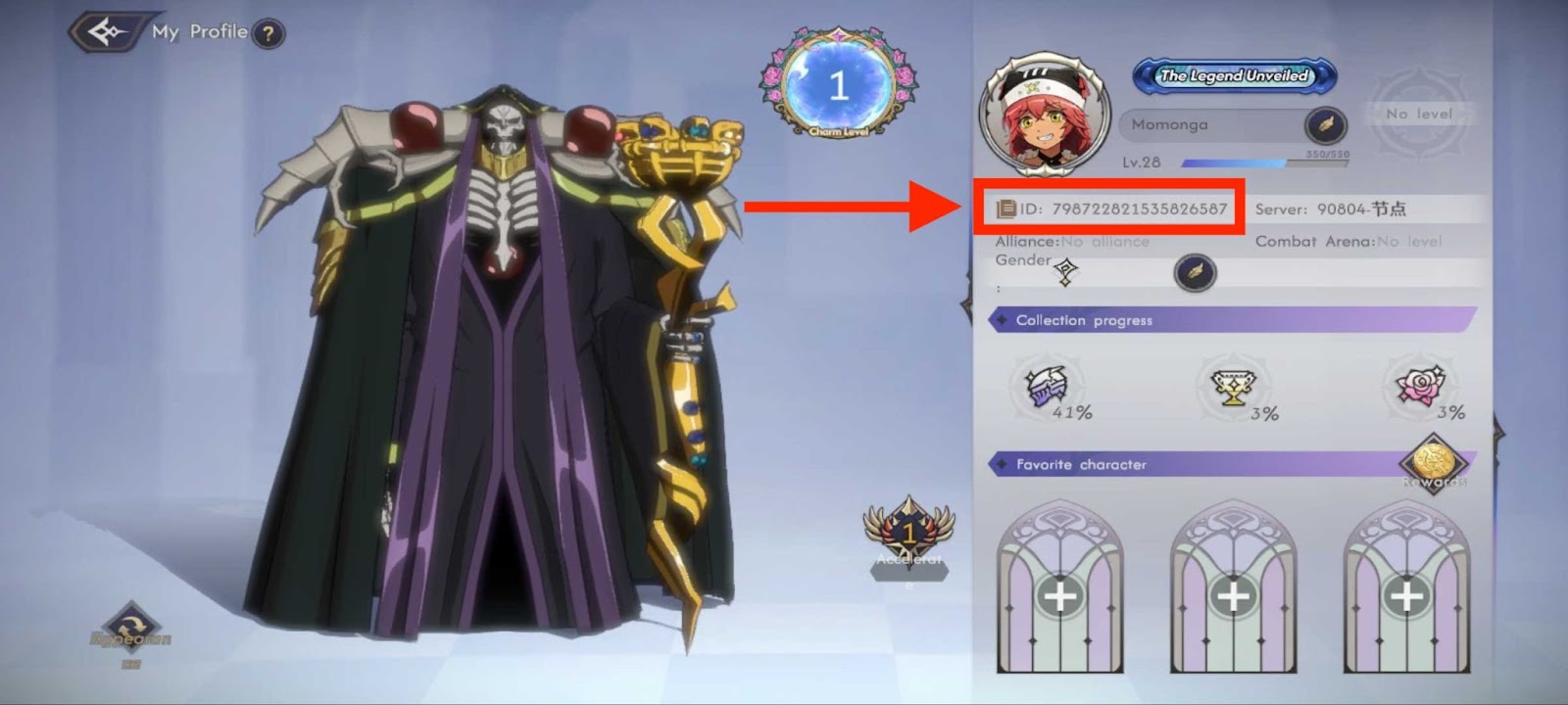 [LON] How do I find my player ID? – Crunchyroll Games