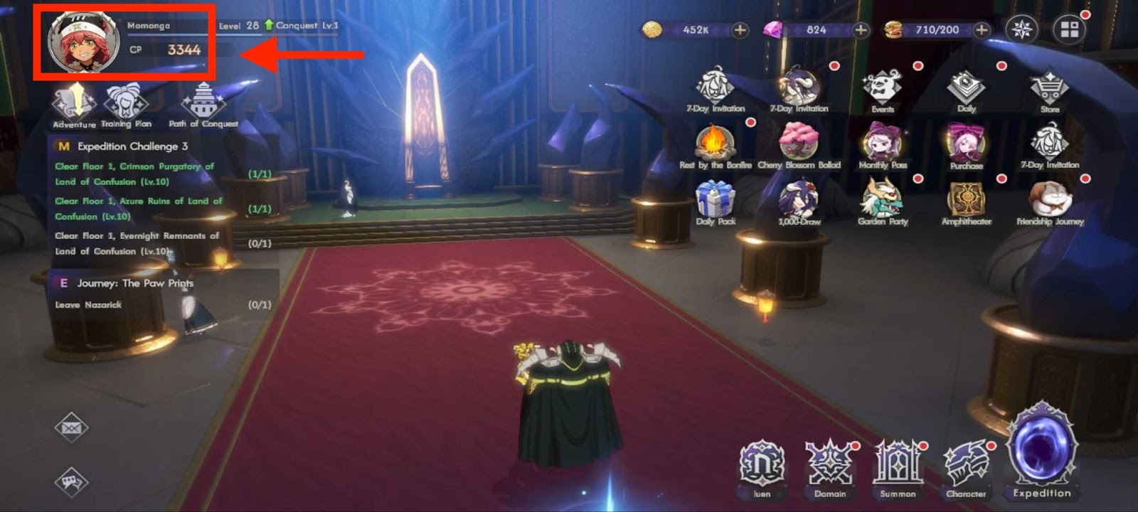 [LON] How do I find my player ID? – Crunchyroll Games